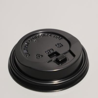 China Plastic Cup Lid 90mm FDA Approved Leak Proof Flat Lid for Hot and Cold Beverages for sale