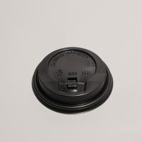 China Round Customized Logo Plastic Cup Lid 90mm Leak Resistant Seal for Beverage Containers Disposable Cups for sale