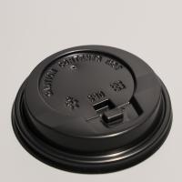 China Plastic Cup Lid 90mm Round Flat Design for Cold Drink Cups Food Service Use for sale