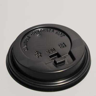 China Plastic Cup Lid 90mm Round Flat Design for Cold Drink Cups Food Service Use for sale