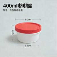 China Leakproof Disposable Plastic Food Container 99x81x73mm 500ml for Cake Takeout for sale