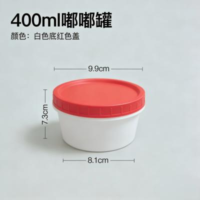 China Leakproof Disposable Plastic Food Container 99x81x73mm 500ml for Cake Takeout for sale