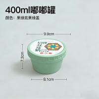 China Leakproof 500ml Plastic Food Container with Snap-on Lid for Restaurants and Delivery for sale