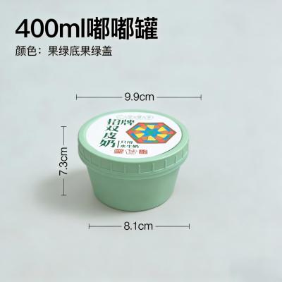 China Leakproof 500ml Plastic Food Container with Snap-on Lid for Restaurants and Delivery for sale
