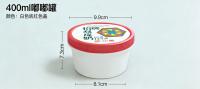 China Leakproof 500ml Plastic Food Container with Snap-on Lid for Restaurants and Delivery for sale