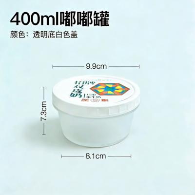China 500ml Plastic Food Container with Snap on Lid 99x81x73mm Microwave Safe Stackable Takeaway for sale