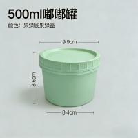 China 500ml Disposable Plastic Food Container BPA Free Microwave Safe Reusable Bulk Pack 300pcs for sale