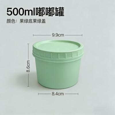 China 500ml Disposable Plastic Food Container BPA Free Microwave Safe Reusable Bulk Pack 300pcs for sale