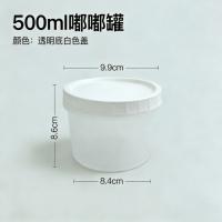 China 500ml Disposable Plastic Food Container BPA Free Microwave Safe Reusable Bulk Pack 300pcs for sale