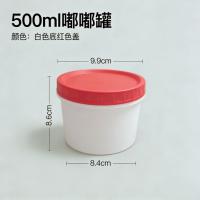 China Dishwasher Safe Plastic Food Container 500ml BPA Free Microwave Safe Stackable for sale