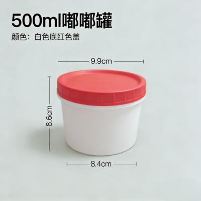China Dishwasher Safe Plastic Food Container 500ml BPA Free Microwave Safe Stackable for sale