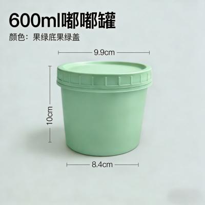 China Custom Logo 55ml Disposable Plastic Food Container BPA Free Dishwasher Safe Reusable Round Meal Packaging for sale