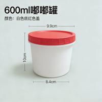 China Custom Logo 55ml Disposable Plastic Food Container BPA Free Dishwasher Safe Reusable Round Meal Packaging for sale
