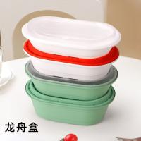 China Snap-on Lid Type Disposable Plastic Food Containers Can Offer Lightweight and Stackable Designs for Space Saving Storage for sale