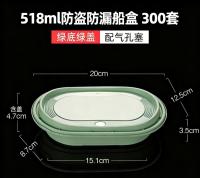 China Stackable Plastic Food Container Can Offer Environment Protecting Reusable Food Storage Box Designed for Space Saving and Organization for sale