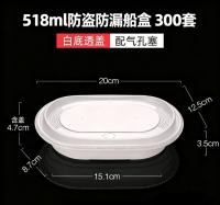 China Stackable Plastic Food Container Can Offer Environment Protecting Reusable Food Storage Box Designed for Space Saving and Organization for sale