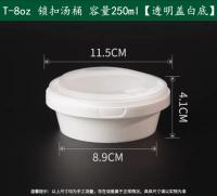 China Dishwashersafe Disposable Food Containers Suitable for Various Food Packaging and Serving Requirements for sale