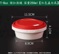 China Dishwashersafe Disposable Food Containers Suitable for Various Food Packaging and Serving Requirements for sale