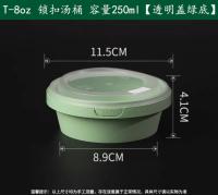 China Dishwashersafe Disposable Food Containers Suitable for Various Food Packaging and Serving Requirements for sale