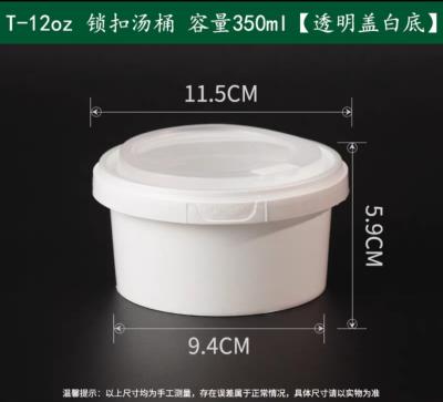 China Stackable Any Color Microwavesafe True Plastic Food Container Reusable Containers Designed for Food Storage and Transport for sale