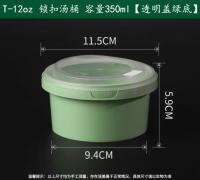 China Stackable Any Color Microwavesafe True Plastic Food Container Reusable Containers Designed for Food Storage and Transport for sale