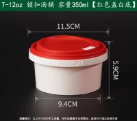 China Stackable Any Color Microwavesafe True Plastic Food Container Reusable Containers Designed for Food Storage and Transport for sale