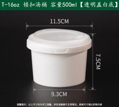 China Eco Friendly Disposable Plastic Food Container Perfect for Food Packaging Needs Takeaway container for sale