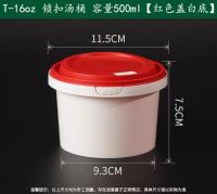 China Eco Friendly Disposable Plastic Food Container Perfect for Food Packaging Needs Takeaway container for sale