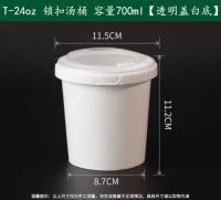 China Microwavesafe Disposable Plastic Food Containers Offering Snap-on Lid Designed for Food Packaging Meal Prep and Takeout for sale