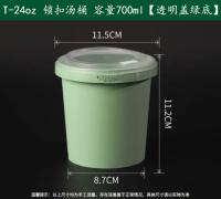 China Microwavesafe Disposable Plastic Food Containers Offering Snap-on Lid Designed for Food Packaging Meal Prep and Takeout for sale