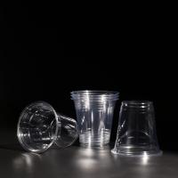 China FDA approved Food Grade Plastic Cups Temperature Range 0 to 60 Celsius Ideal for Restaurants Cafes and Catering Services for sale