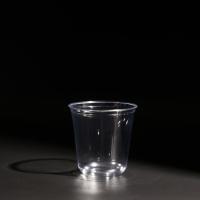 China Disposable Food Grade Plastic Cups Clear Durable Perfect for Catering Events Parties and Food Service for sale