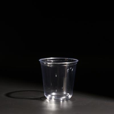 China Disposable Food Grade Plastic Cups Clear Durable Perfect for Catering Events Parties and Food Service for sale