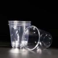 China Transparent Plastic PET Cup Disposable Round Clear Style Suitable for Events Catering and Food Service Industry Needs for sale