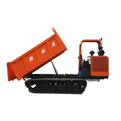 China HOT SALE of hotels GOOD PRICES 4 TON LOADER GARDEN USE RUBBER TRACK LOADER 1 TON 2 TON 4 TON MINI CRAWLER LOADER FOR SALE for sale