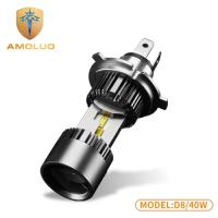 China D8-40W H4 Motorcycle LED Headlight - 3800 Lumens, 30mm Diameter, Aviation Aluminum Housing for sale