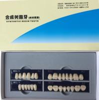 China Dentistry Dental Acrylic Resin Teeth A2 A3.5 Dental Acrylic Polymer False Teeth for sale