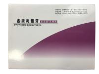 China Repair Dental Acrylic Resin Teeth Material In Dentistry Single Layer for sale