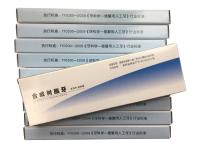 China Material Dental Acrylic Resin Teeth Tooth Colored Acrylic Resin Teeth For Dentures for sale