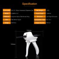 China 5ml 10:1 Dental Manual Silicone Impression Material Dispenser Silicon Gun Light Body Injection Gun for sale