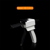 China 50ml 4:1 10:1 Dental Manual Silicone Impression Material Dispenser Silicon Gun Light Body Injection Gun for sale