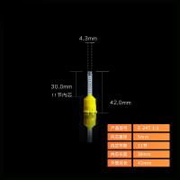 China Intraoral Mixing Tips Dental Static Mixed Tude  Dynamic Mixer Mixed Head 2#T 1:1 for sale