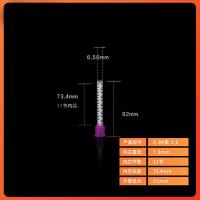 China Dental Mixing Tips Type3 Dental Static Mixed Tude Intral-Oral Tip Dynamic Mixer Mixed Head 8# = 1:1 for sale