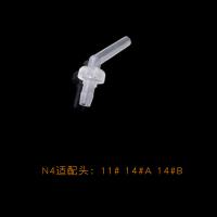 China Dynamic Mixing Tips Dental Silicone Impression Material for sale