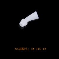 China Dental Intral Oral Mixing Tips Type3 Dental Static Mixer Tube Dynamic Mixer Head N-5 for sale