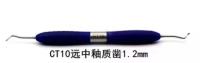 China Dishwasher Safe Dental Composite Filling Spatula Kit CT10 Rust Resistant for sale