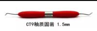 China Dental Composite Filling Spatula Kit Heat Resistant Up To 450°F CT09 for sale