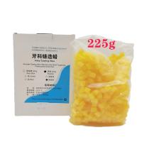 China Dental Immersion Wax Particles Yellow Dipping Granulous Waxes 225G Inlay Casting Wax for sale