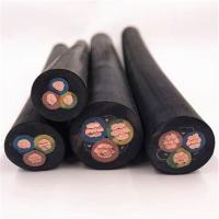 China Lszh Fire Resistant Rubber Power Cable DJX Electrical Cable with CE certificate for sale