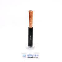 China 0.38KV Flexible Rubber Cable for sale